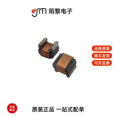 AISC-0805-R82G-T|AISC-0805-R82J-T|AISC-0805F-100G-T全新原装