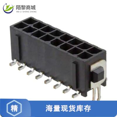 原装正品4-794633-6全新CONN HEADER SMD 16POS 3MM