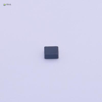 原装正品MCS25GD-4R7MMP全新功率电感 4.7µH ±20% 196m