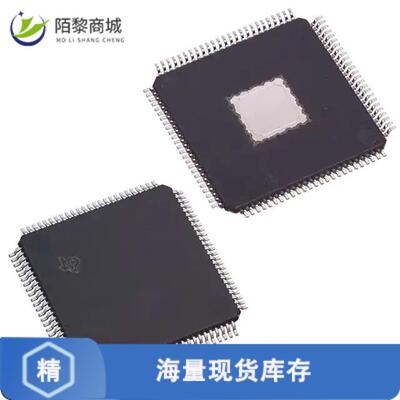 全新原装DLPA3005DPFD正品/IC DLP PMIC LED DRIVER 10