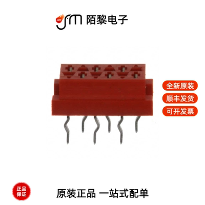 7-215079-6|7-215083-6|7-215079-4全新原装