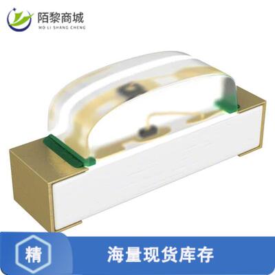 全新原装HSMH-C120正品/LED RED DIFFUSED 2SMD R/A