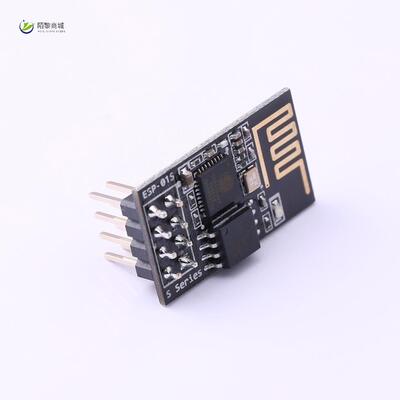 原装正品ESP-01S全新WiFi及蓝牙模块 2400~2483.5MHz 3