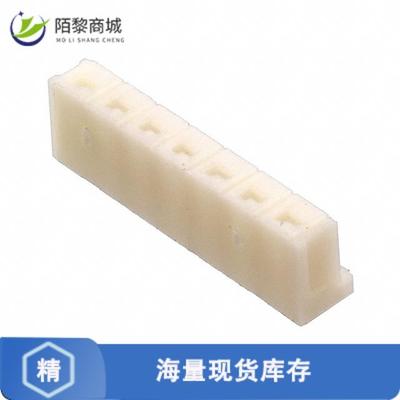 全新原装172520-7正品/CONN NON-GENDERED HSG 7POS NAT