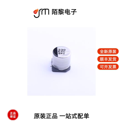 EEHZC1E331P|EEHZC1E221P|EEHZC1E221V全新原装