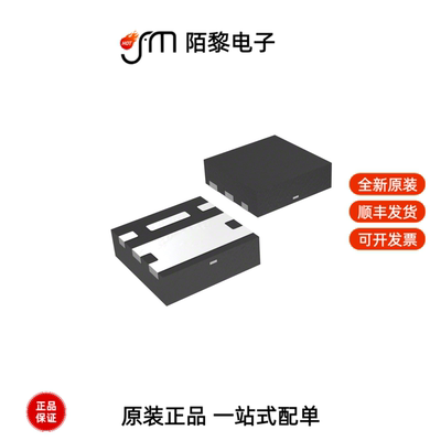 DMN3016LFDE-7|DMN3016LFDF-7|DMN3016LK3-13全新原装