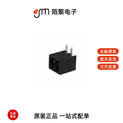 5452008|5452014|5448640全新原装