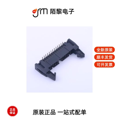 NJ-2.54-2*13PW|LW10252-050R-0W|LW10252-150R-0W全新原装