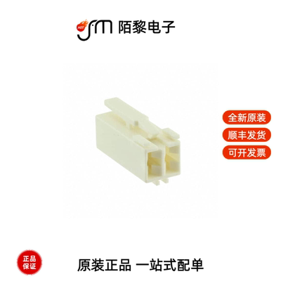 9-1241961-2|9-1241857-5|9-1241961-8全新原装