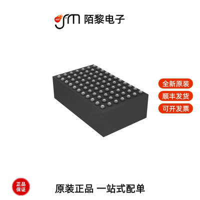 LTM4644IY#PBF|LTM4628IV#PBF|LTM4643IY#PBF全新原装