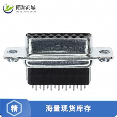 全新原装5745820-2正品/CONN D-SUB RCPT 15POS VERT SLDR