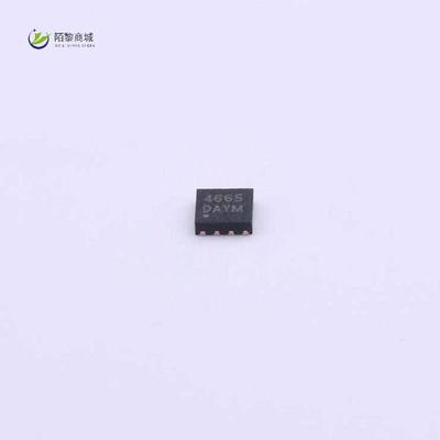 全新原装WS4665D-8/TR正品/6A, 14mΩLoad输出