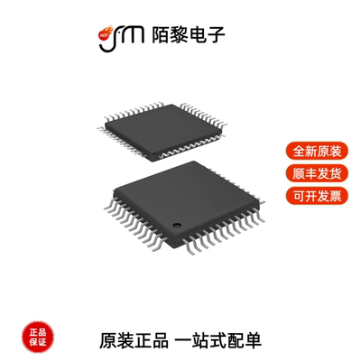 PCM4104PFBR|PCM4204PAPR|PCM4202DBR全新原装