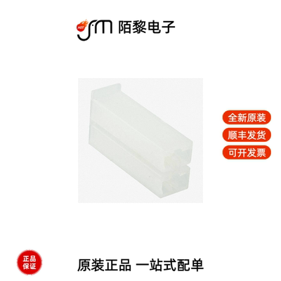 172210-1|172205-1|172210-6全新原装