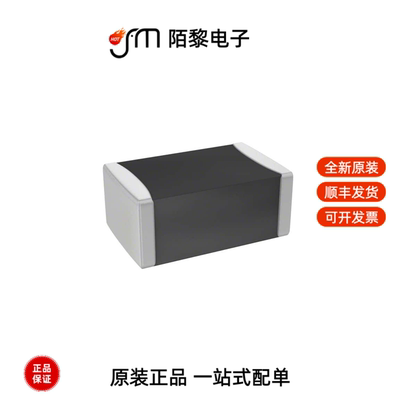 BLM21AG102SZ1D|BLM18SP101SH1D|BLM18SP601SN1D全新原装