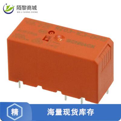 原装正品7-1415899-7全新RELAY GEN PURPOSE SPDT 16A 12V