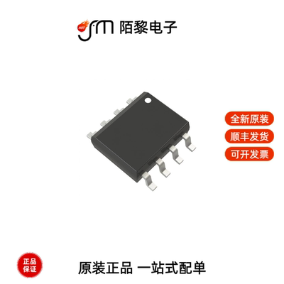 TB67H451AFNG,EL|TB67H450FNG,EL|TB67H452FTG,EL全新原装