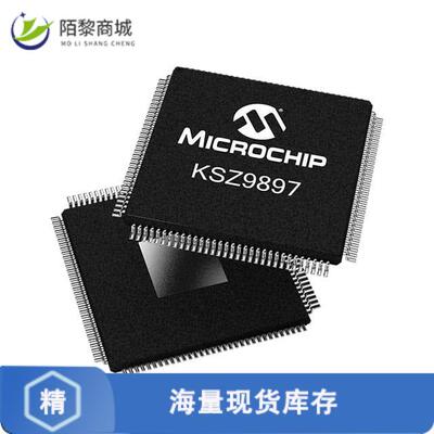 全新原装KSZ9897RTXC正品/IC ETHERNET SWITCH 7PORT 1