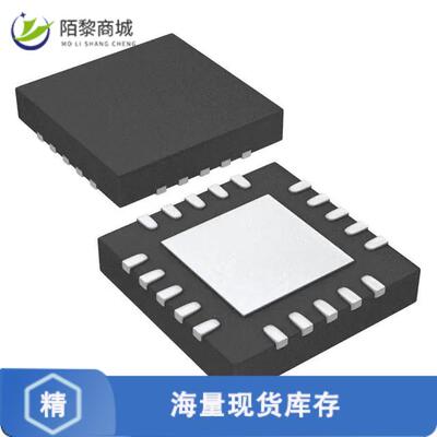 全新原装ADS1257IRGWR正品/IC ADC 20VQFN