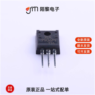KIA7906PI-U/PF|KIA7912PI-U/PF|KIA7905PI-U/PF全新原装