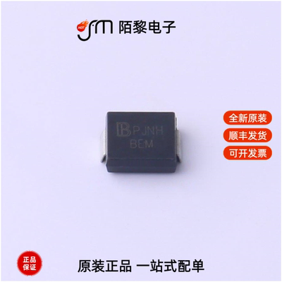 SMCJ15CA-ATNV|SMCJ15A/TR13|SMCJ150A/TR7全新原装