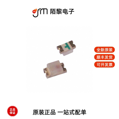 HSMR-C190|HSMR-C150|HSMQ-C191全新原装