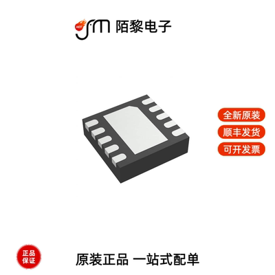 TPS40190DRCR|TPS40200DR|TPS40170RGYR全新原装