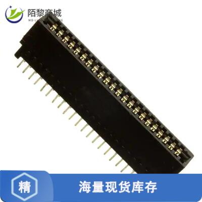 原装正品5530843-4全新CONN CARDEDGE FEMALE 44POS 0.100