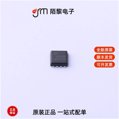 AONR66406|AONS32304|AONS32310全新原装