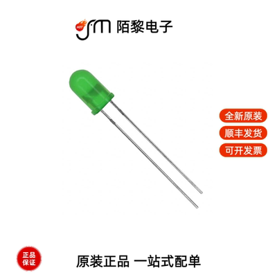 TLHG6400|TLHR5405|TLHR4400全新原装
