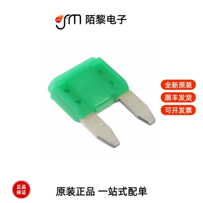 0297030.WXNV|029707.5WXNV|0298080.ZXEH全新原装