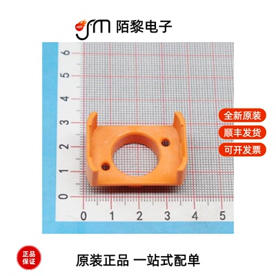 2310488-1|2310537-1|2310479-6全新原装