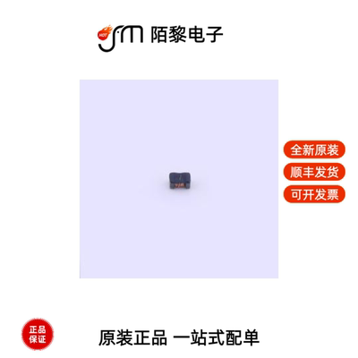 MWSD2012FE2R2KT|MWSD2012FE2R2MT|MWSD2012FE220KT全新原装