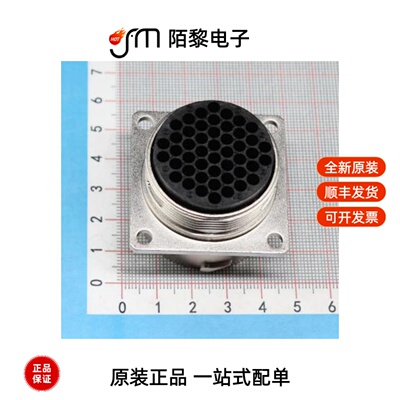 RT002448PN03|RT06122SNHEC03|RT06122SYHEC03全新原装
