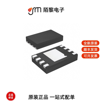 ATSHA204A-MAHDA-T|ATTINY1614-SSNR|ATTINY102F-SSNR全新原装
