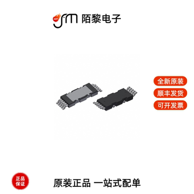 IDDD12G65C6XTMA1|IDFW80C65D1XKSA1|IDFW40E65D1E全新原装