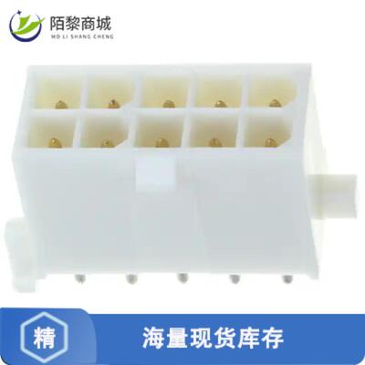 全新原装1-770858-1正品/CONN HEADER VERT 10POS 4.14MM