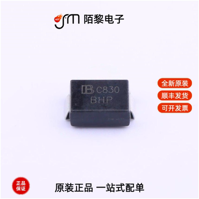 SMCJ160CA|SMCJ15CA/TR13|SMCJ16A/TR7全新原装