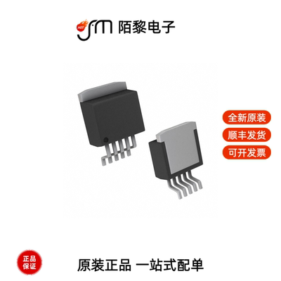 LT1963AEQ#TRPBF|LT1963AEFE#PBF|LT1963AES8#TRPBF全新原装