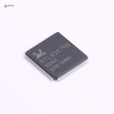 原装正品RTL8367RB-VB-CG全新第2层托管5+2端口1