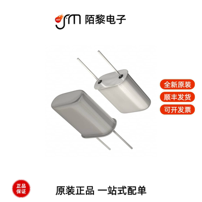 AB-7.3728MHZ-B2|AB-RTCMC-32.768KHZ-EOA9-S3-DBT全新原装