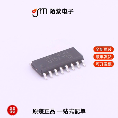 UT3232G-S16-R|UT3232G-P16-R|UT2955G-AA3-R全新原装