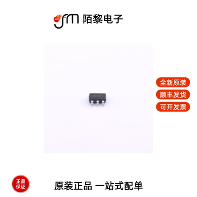 SGM61410XN6G/TR|SGM61412AXTN6G/TR|SGM61430XPS8G/TR全新原装
