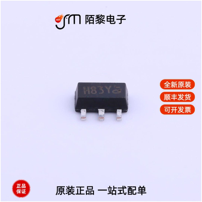 2SC2383T-Y|2SD1207|2SD667A全新原装