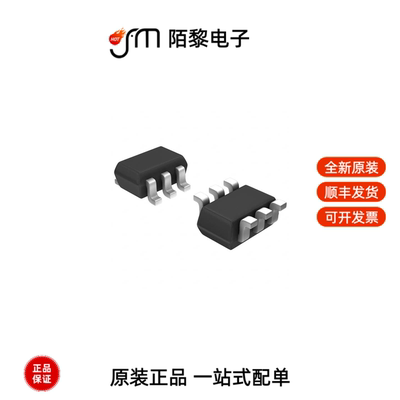 SMBT3906SH6327XTSA1|SMBT3906E6327|SMBT3904SH6327全新原装