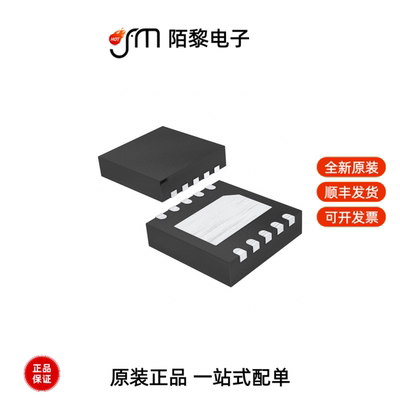 TLS205B0LDV50XUMA1|TLS4125D0EPV50XUMA1全新原装