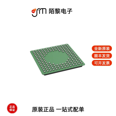 TMS320C5535AZAYA05|TMS320C6416TBCLZA7全新原装