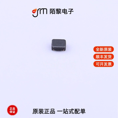 SMNR201610-1R0MT|SMNR201610-100MT|SMMS252012-2R2M全新原装
