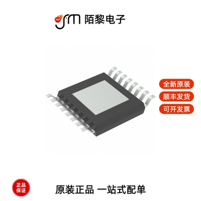 ZXLD1370EST16TC|ZXLD1371QESTTC|ZXLD1374EST20TC全新原装