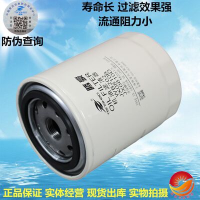 适配大柴498锡滤WB202机油滤清器JX0810B JX0810D机滤1012010-X2